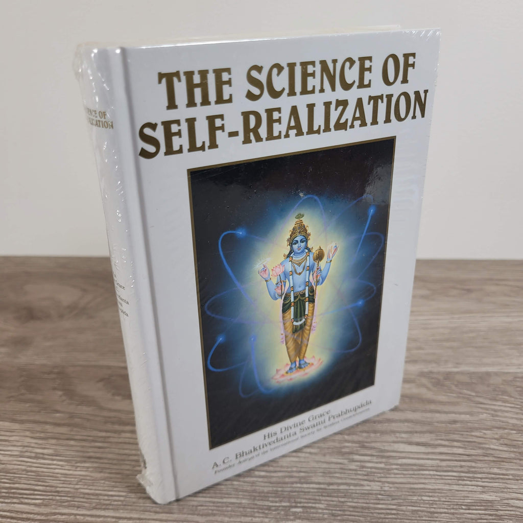 The Science of Self Realization by A. C. Bhaktivedanta Swami Prabhupad ...