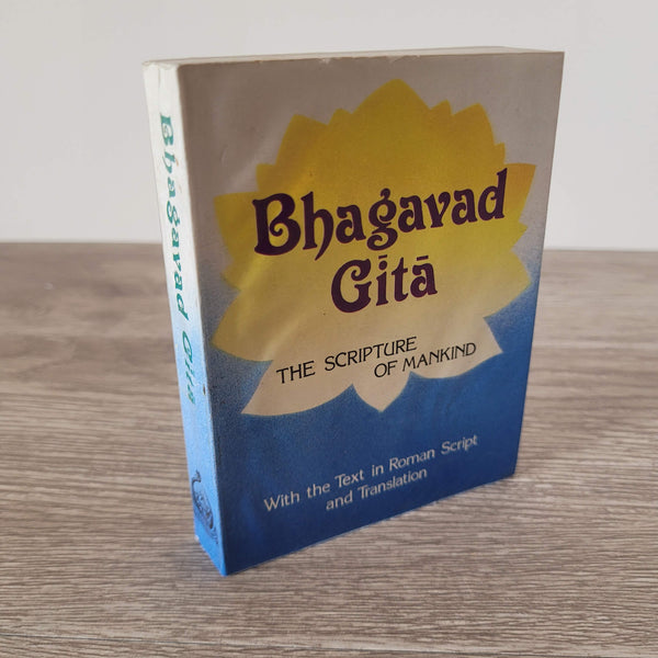 Bhagavad Gita The Scripture of Mankind Pocket Size by Swami Tapasyanan ...