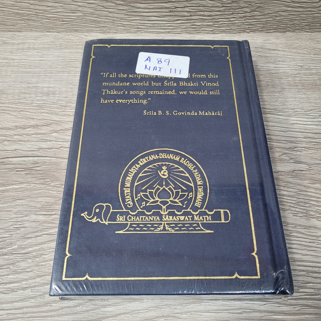 Saranagati Surrender by Srila Bhaktivinoda Thakura – Meditative Books